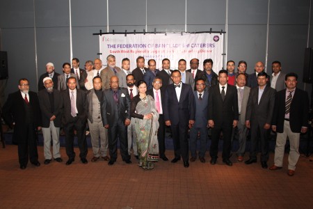 Inauguration of South West Regional Committee – Asian Caterers In UK